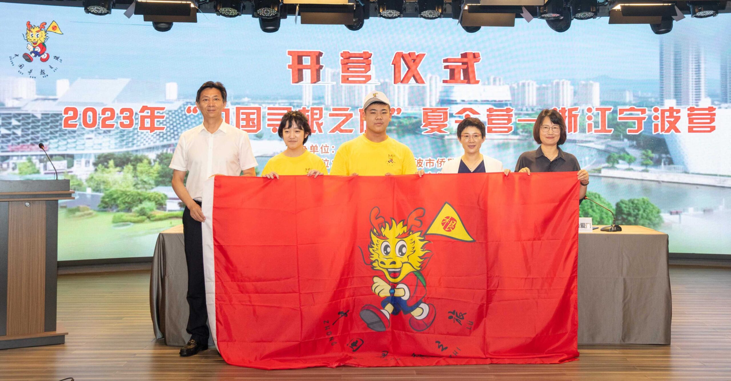 新金山中文学校校长信箱 (14/07/2023）Xin Jin Shan Chinese Language and Culture ...